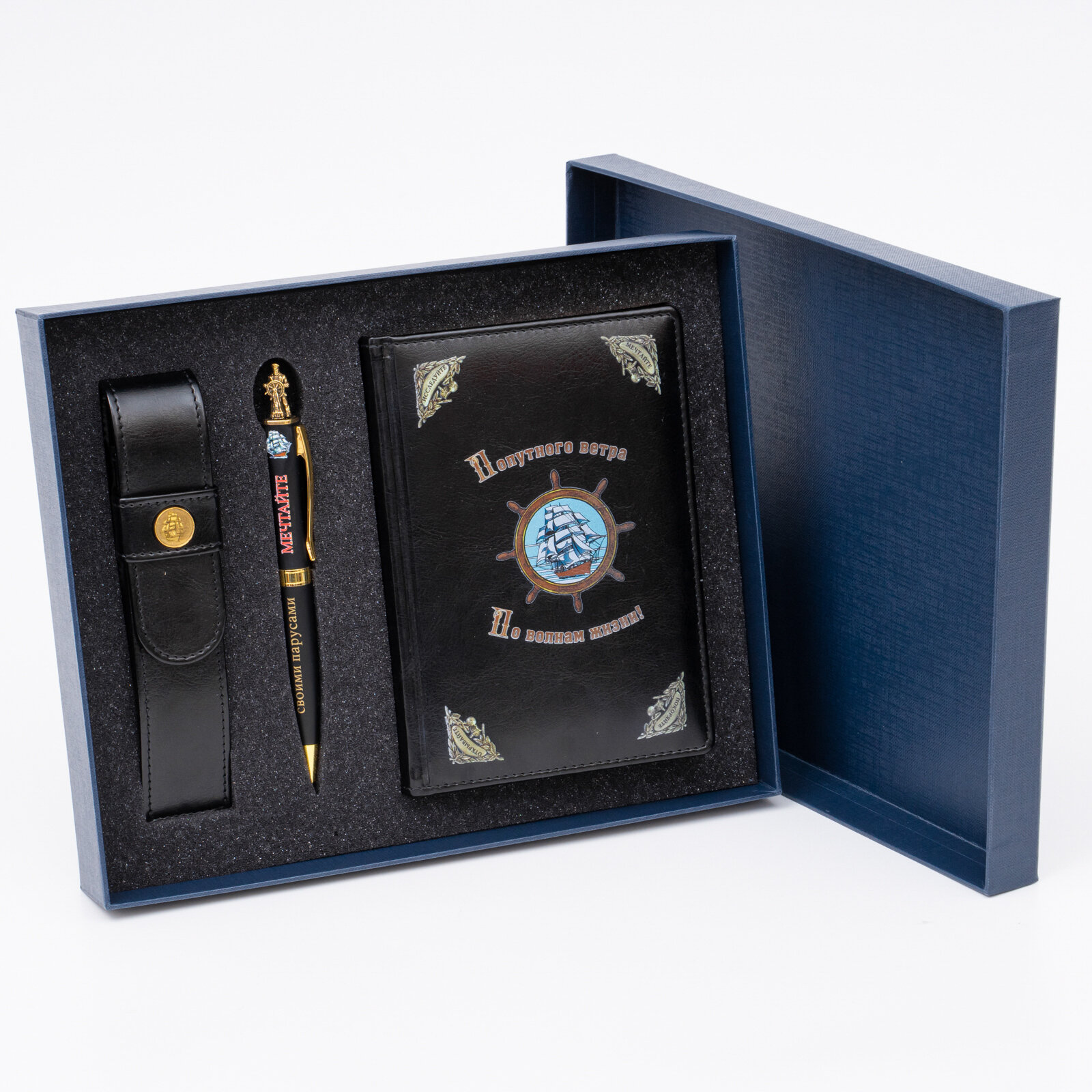 Ручка «Капитан» с блокнотом и чехлом в футляре, черная РБЧ-01Ч-капитан