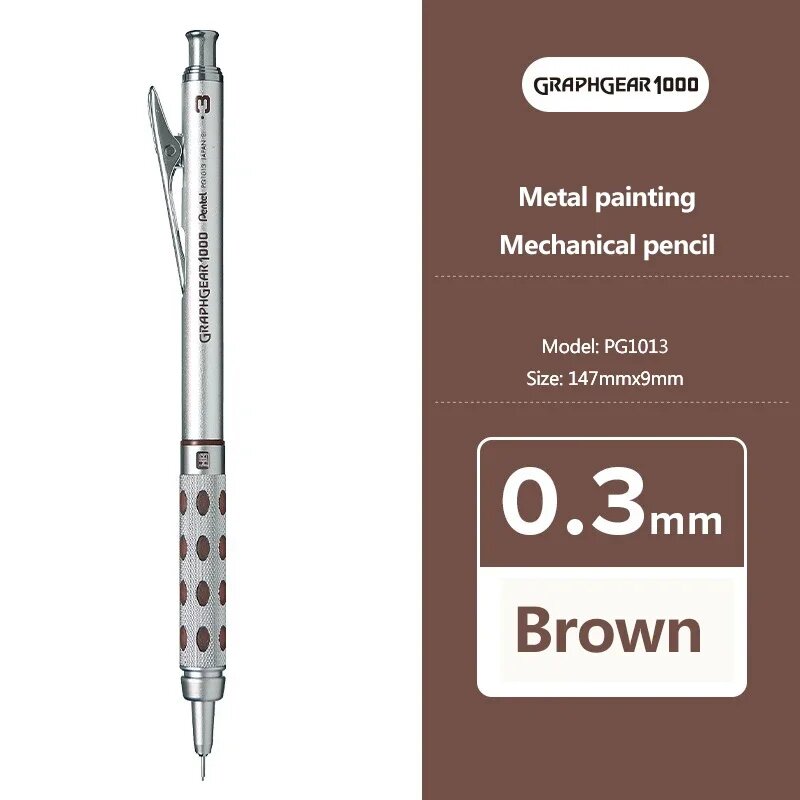 Механический карандаш Pentel Graphgear 1000 0,3/0,5/0,7/0,9 мм 0.3mm