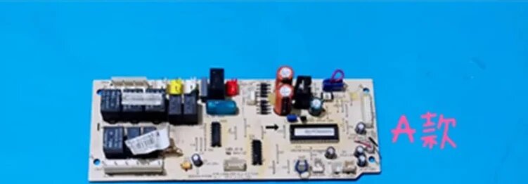 Панель управления HDL для кондиционера Midea KFR-120Q/SDY. D.1.2.1-1(d) A