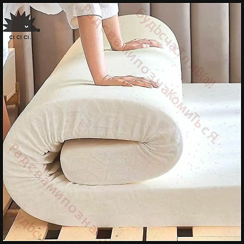 Матрас, Беспружинный, 180х200 см