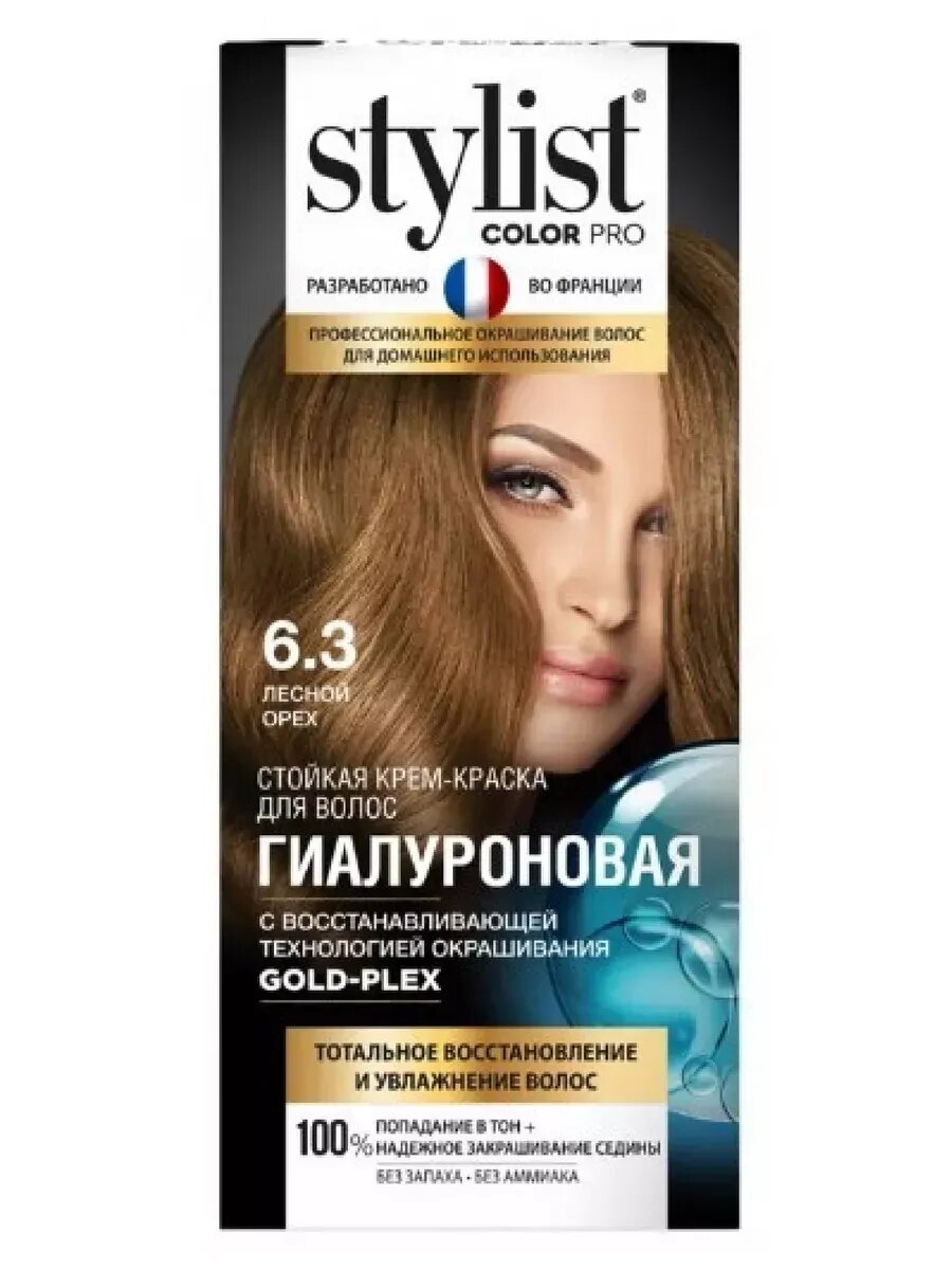 Фитокосметик краска для волос StylistColorPro 6,3 Лесн-4шт.