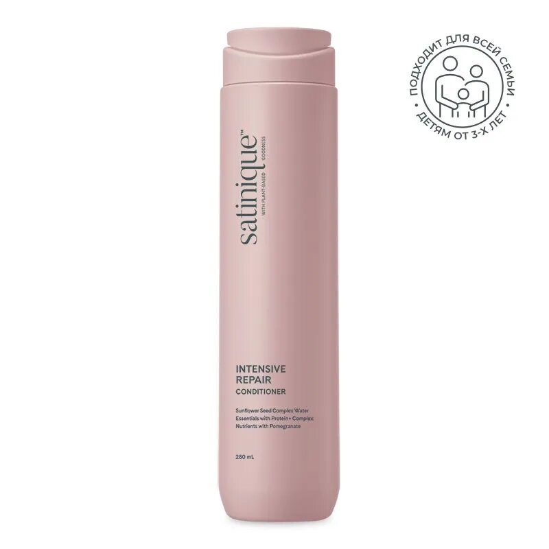 Кондиционер для волос Amway, для интенсивного восстановления, 280 мл