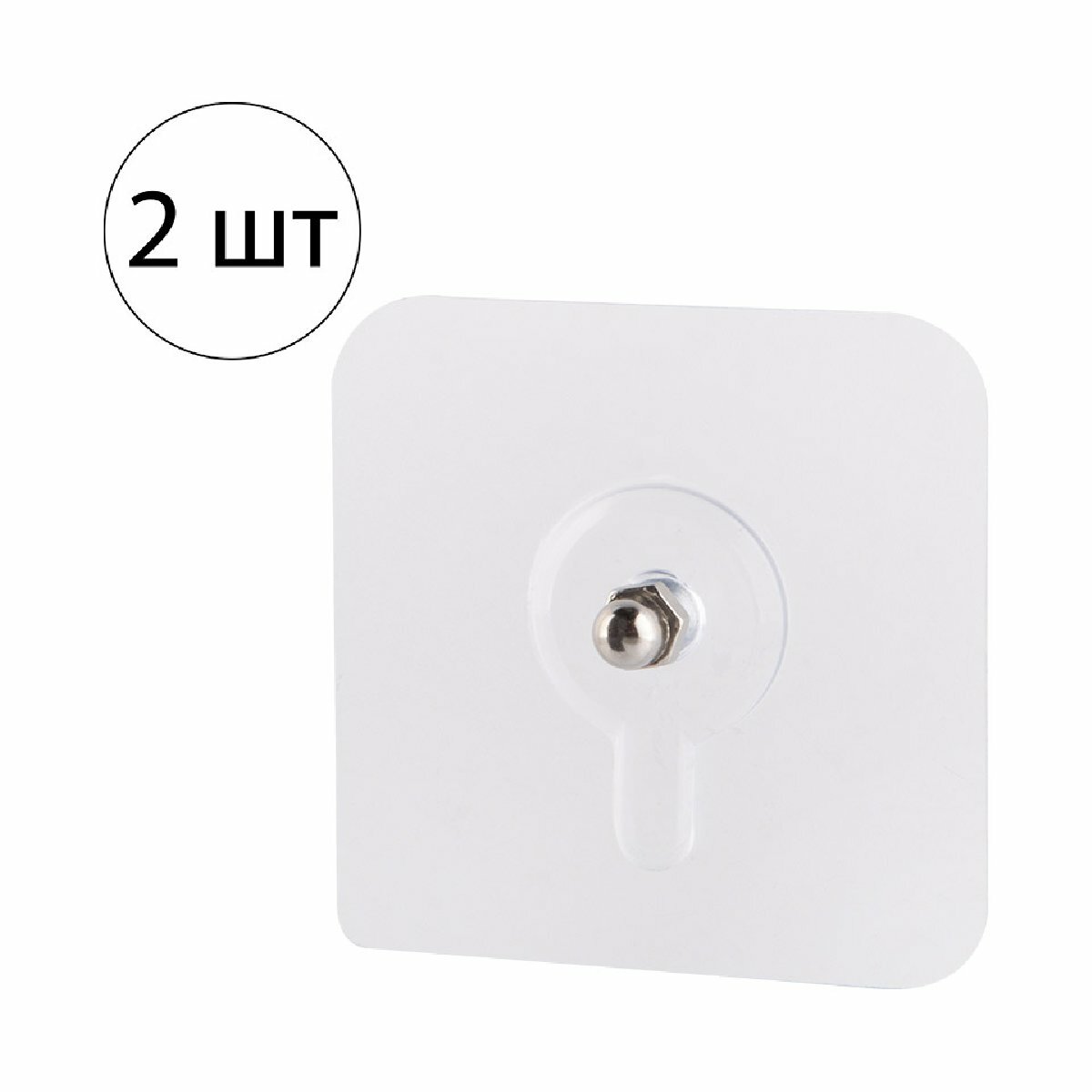 Крючки самоклеящиеся винтовые для полок и картин круглые 6х6 см 2 шт 5 кг
