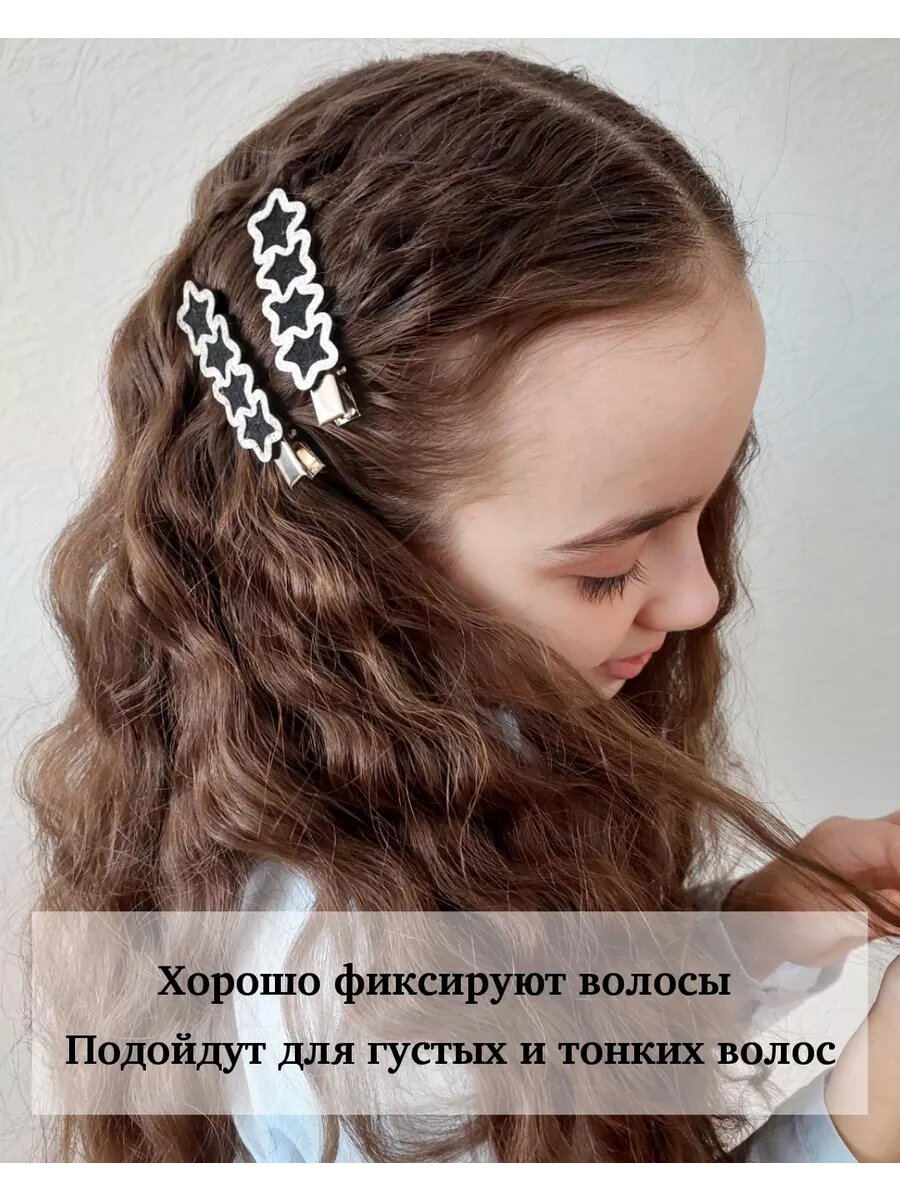 Набор заколок "Крокодильчик" Арт и Дизайн, для девочек, серебристые блестки — фото 1