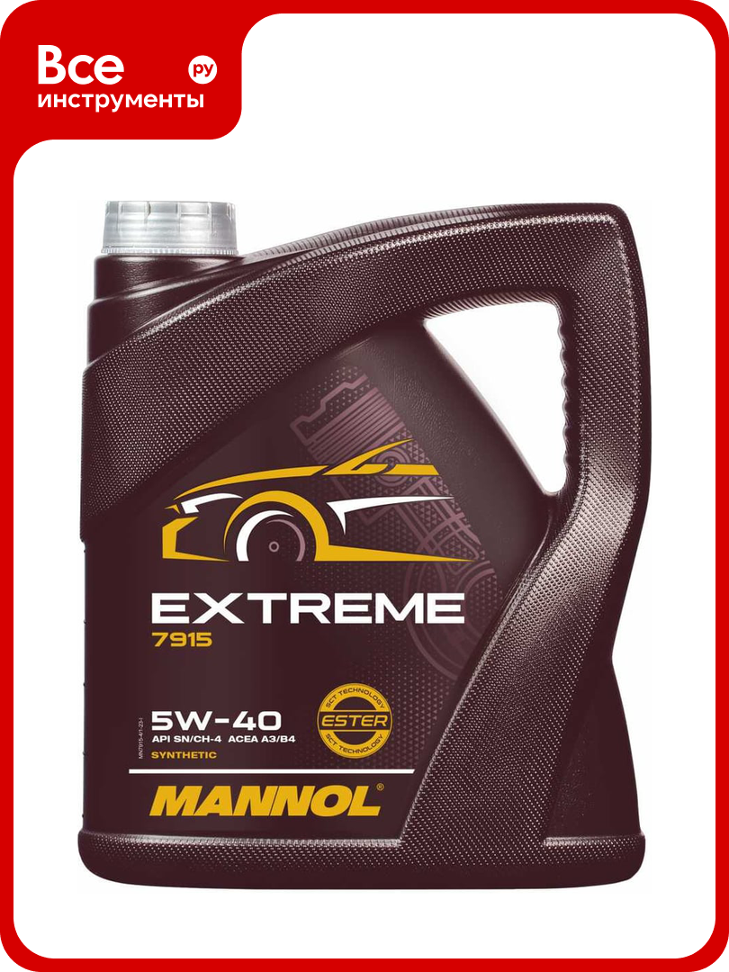 Синтетическое моторное масло MANNOL EXTREME 5W40 4 л 1021, для современных бензиновых дизельных двигателей, синий