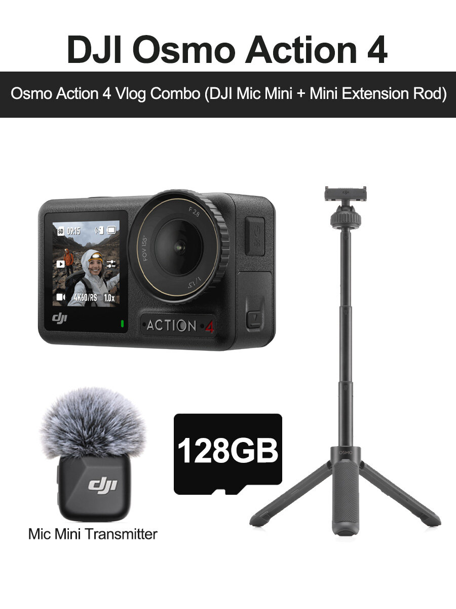 Экшн-камера DJI Osmo Action 4 Vlog Combo (передатчик DJI Mic Mini + мини-удлинитель), водонепроницаемый 4K/120fps