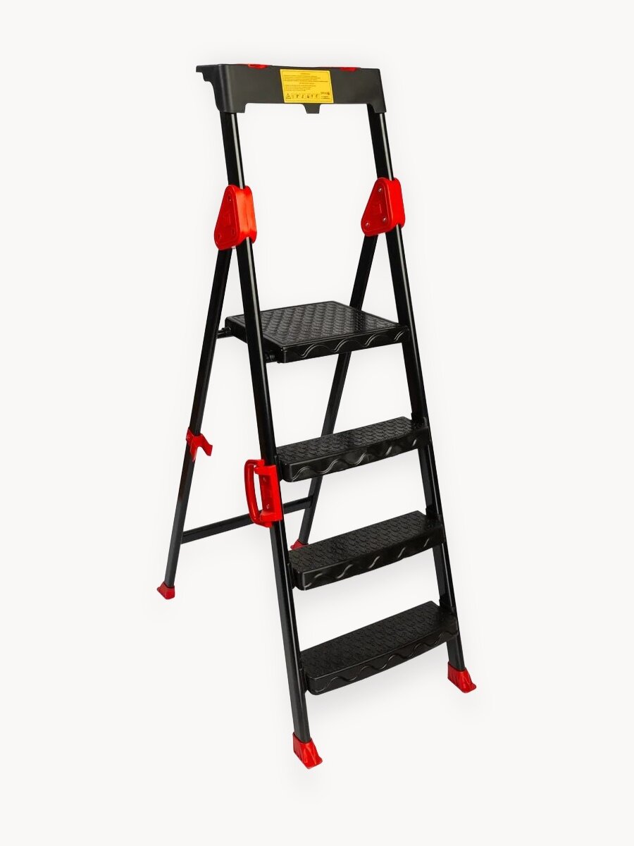 Стальная стремянка с органайзером усиленная Perilla 4 ступени 133504