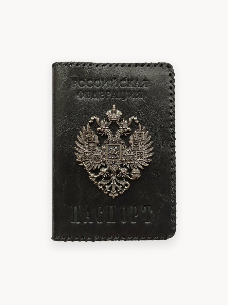 Обложка для паспорта