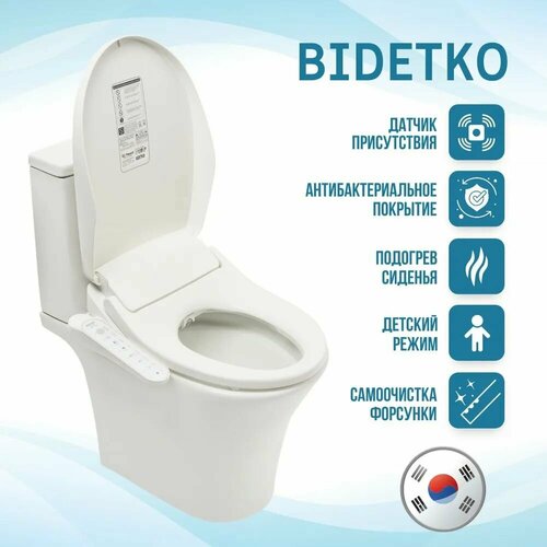 Электронная крышка-биде для унитаза Bidetko BK-688. Товар уцененный ...