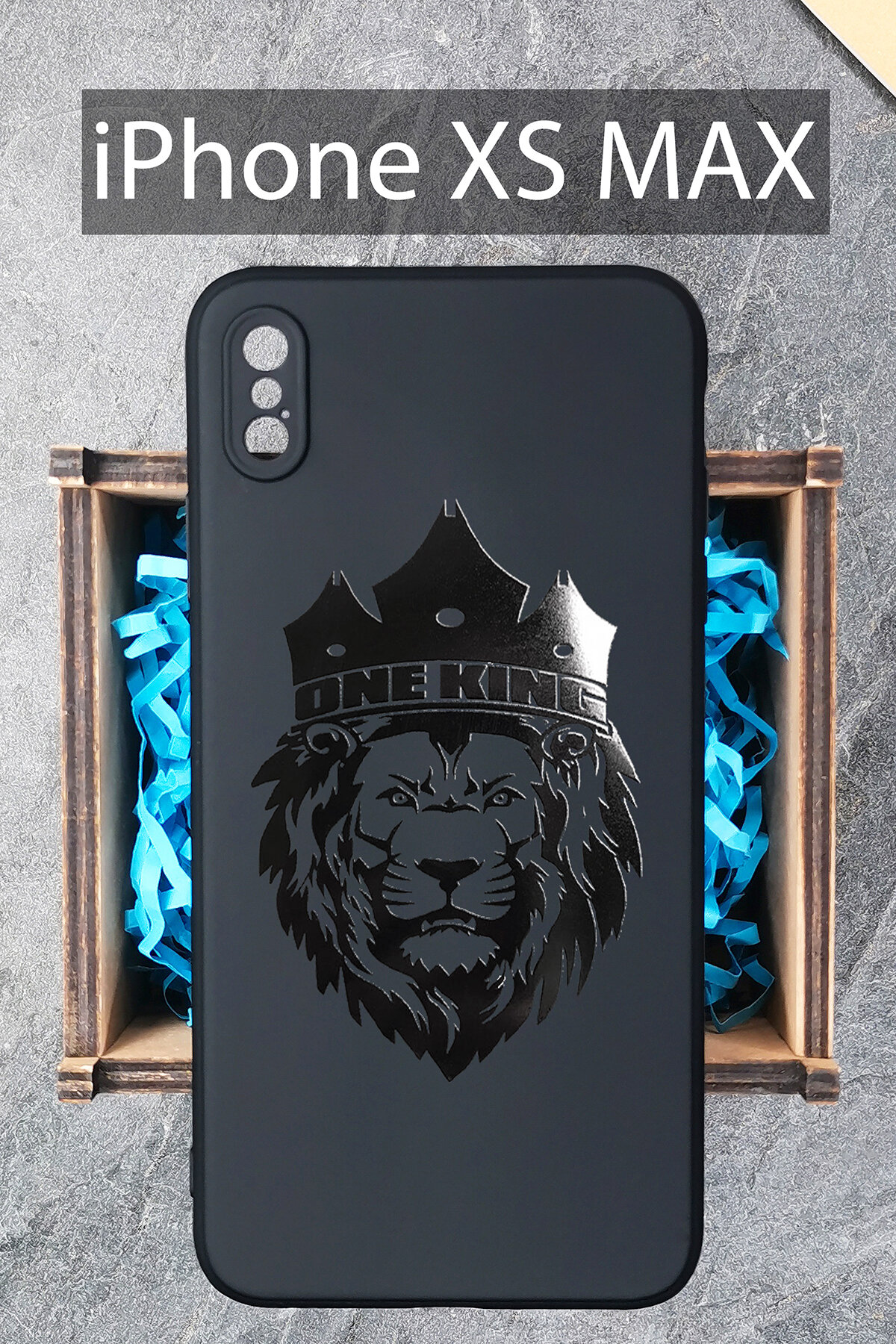 Силиконовый чехол Лев One King для iPhone XS MAX / Айфон XС макс