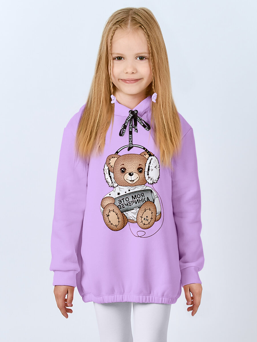 Худи детское футер с начесом PREMIUM LINE