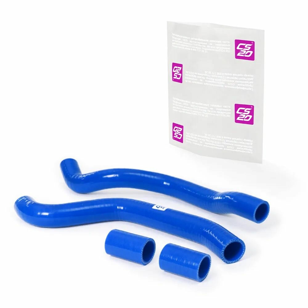 Патрубки радиатора для ВАЗ 2110-2111, 2170 Лада Приора, LADA Priora, 8V комплект 4 шт. усиленные силикон серии PROFI арт 06523