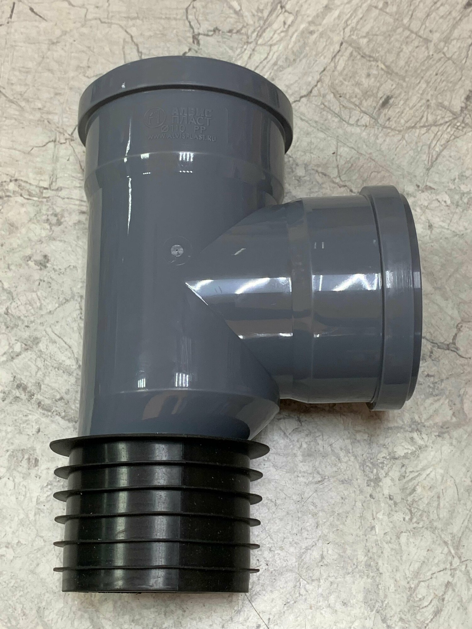 Тройник-восстановитель 110 раструба Алвис Пласт
