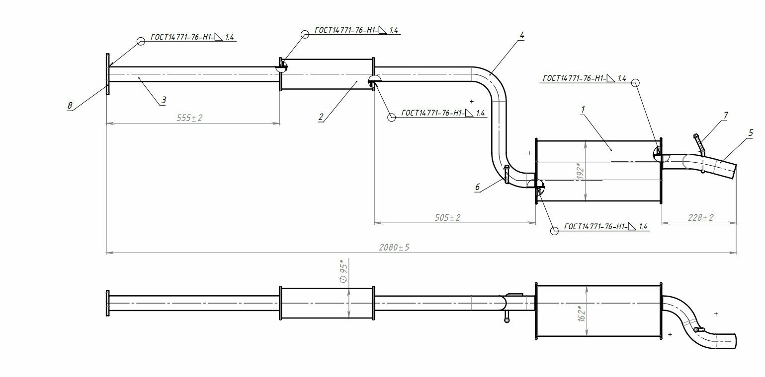 Глушитель алюминизированный! основной Mazda 3 03> Trialli арт. EMM0333