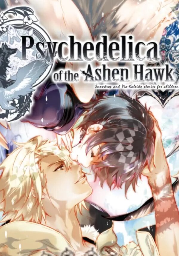 Игра Psychedelica of the Ashen Hawk ключ активации PC STEAM Idea Factory Adventure