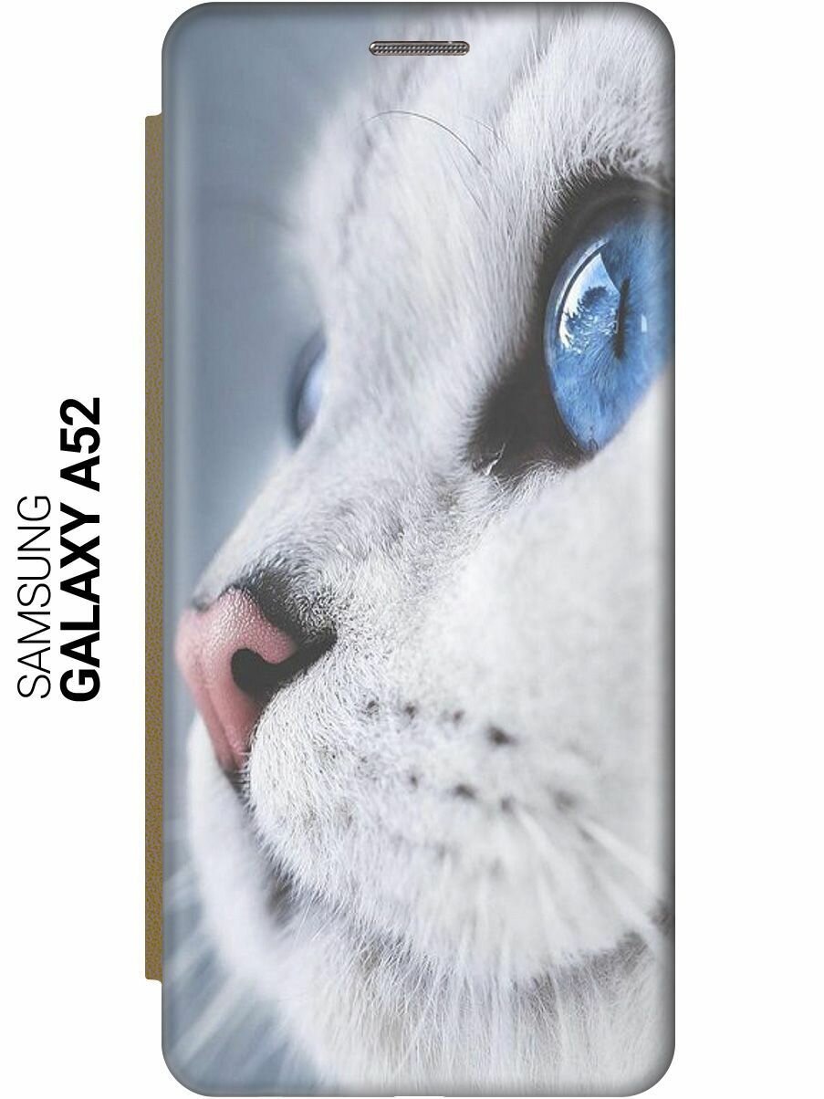 Чехол-книжка на Samsung Galaxy A52, Самсунг А52 с 3D принтом "Кошачий взгляд" золотой