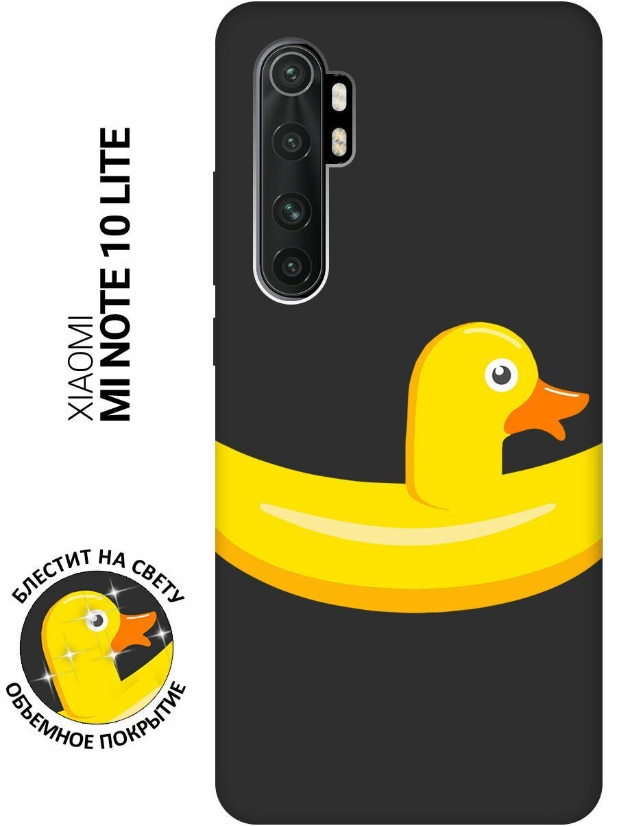 Матовый Soft Touch силиконовый чехол на Xiaomi Mi Note 10 Lite, Сяоми Ми Ноут 10 Лайт с 3D принтом "Duck Swim Ring" черный