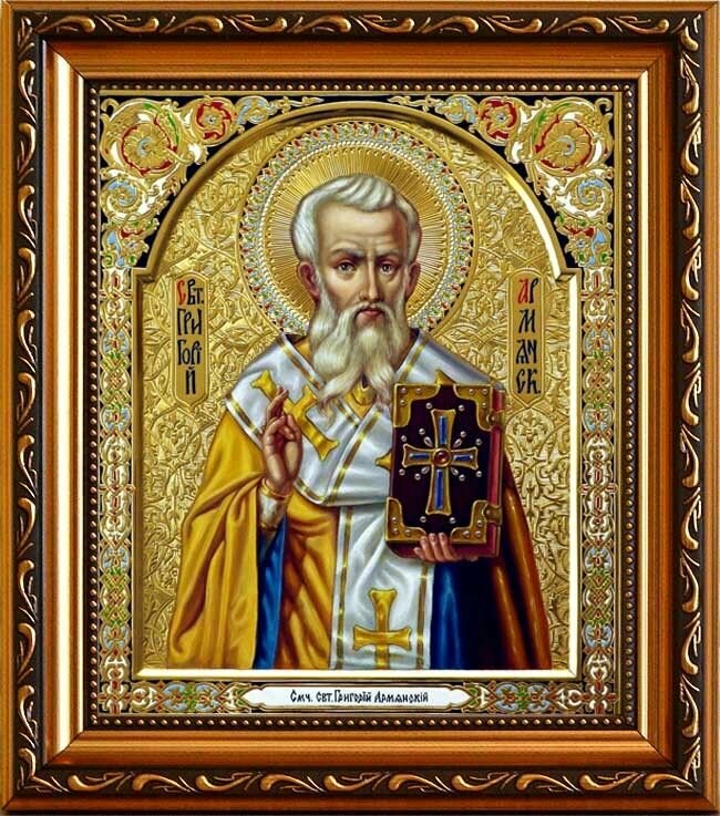 Григорий Армянский, просветитель Великой Армении, Священномученик. Икона на холсте. (15 х 18 см / В раме)