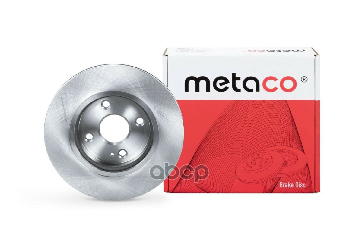 Диск тормозной передний вентилируемый MAZDA DEMIO/MAZDA 2 METACO арт. 3050-265