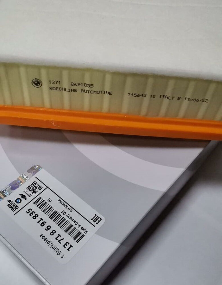 BMW 13718691835 13718691835_фильтр воздушный!\BMW G30/G11 2.0D/3.0D