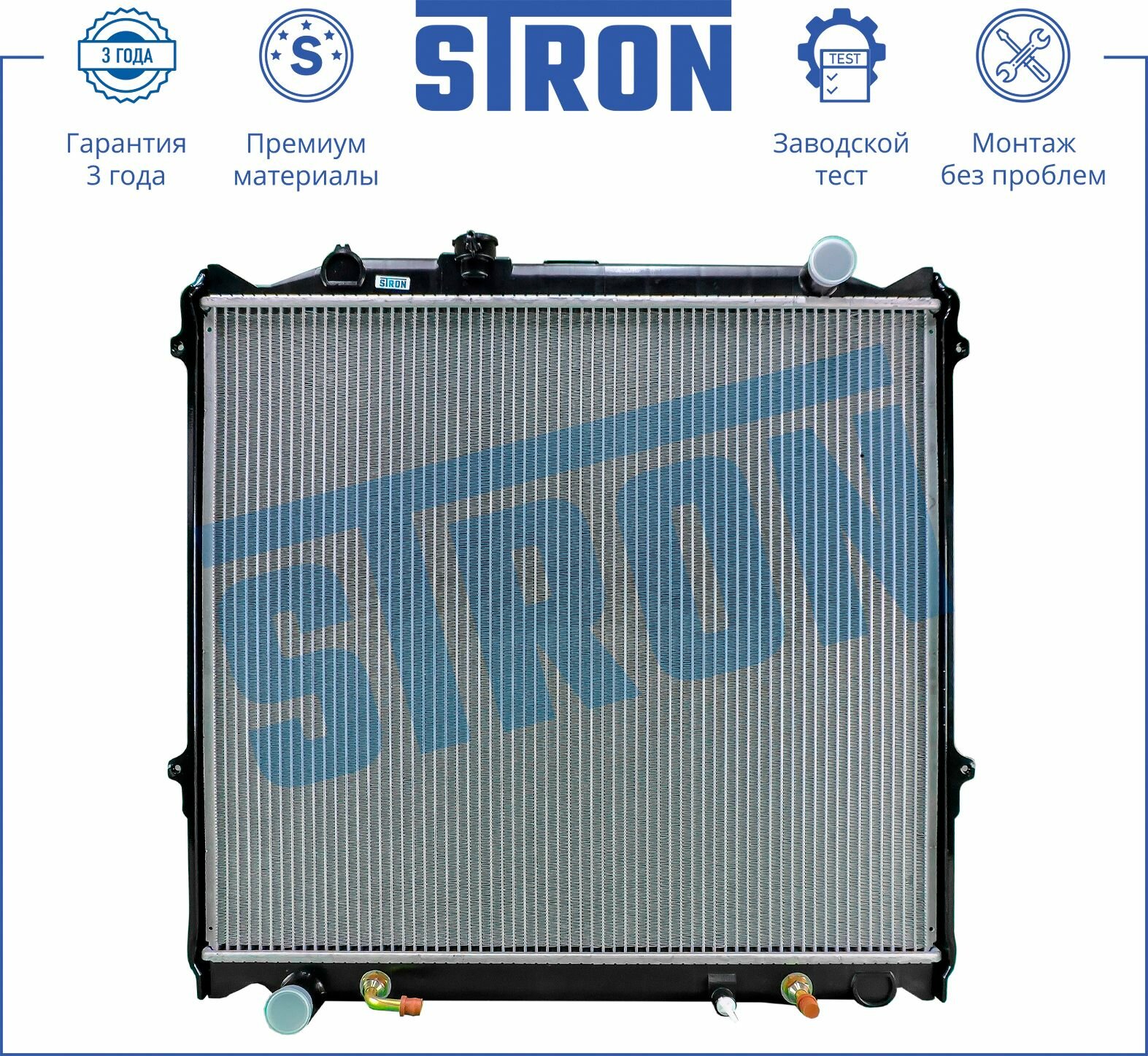 Радиатор охлаждения двигателя для автомобиля TOYOTA 4RUNNER III, LAND CRUISER PRADO, STRON арт. STR0153