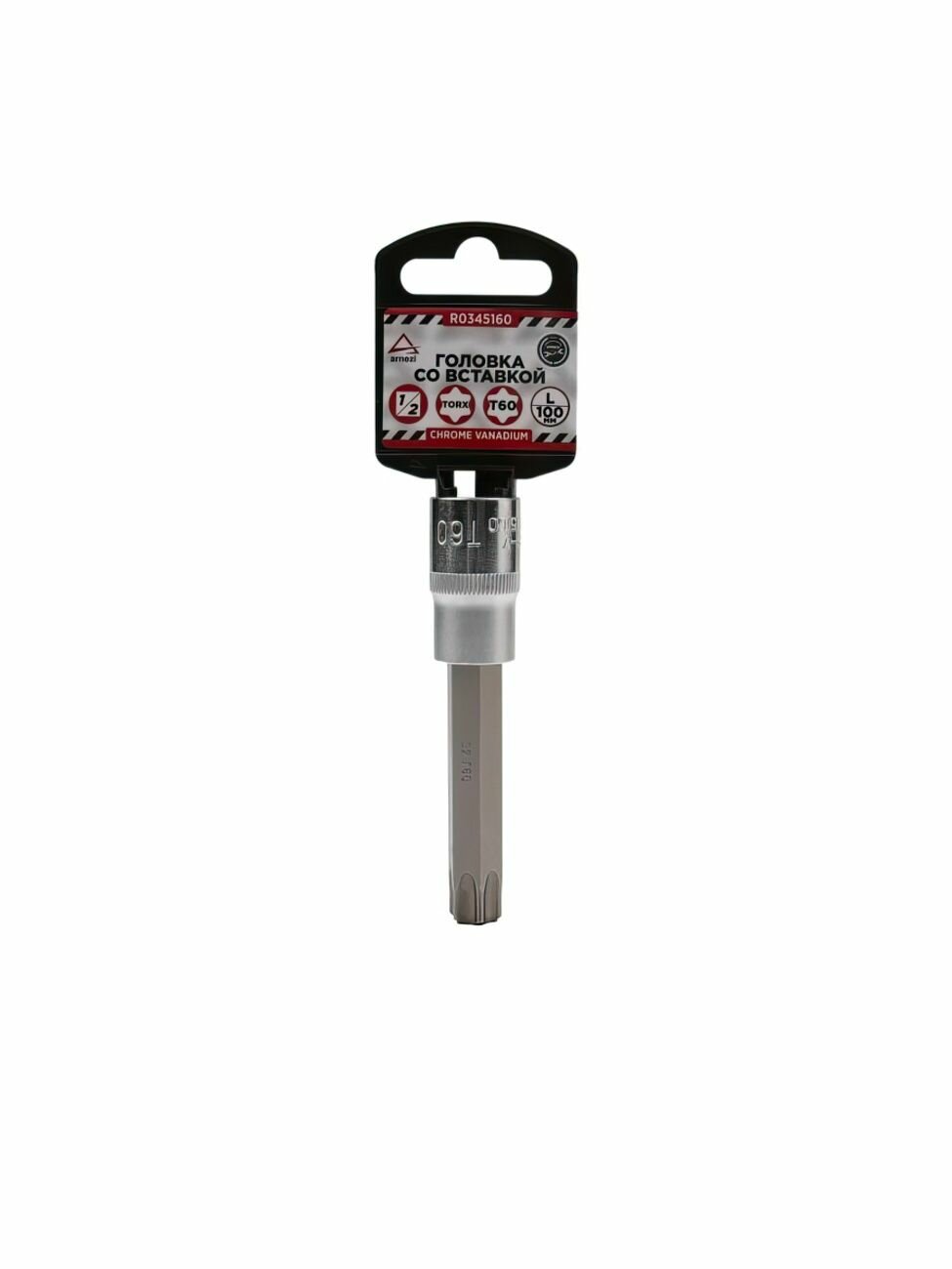 Головка торцевая под вороток трещотку 1/2 со вставкой TORX торкс T60