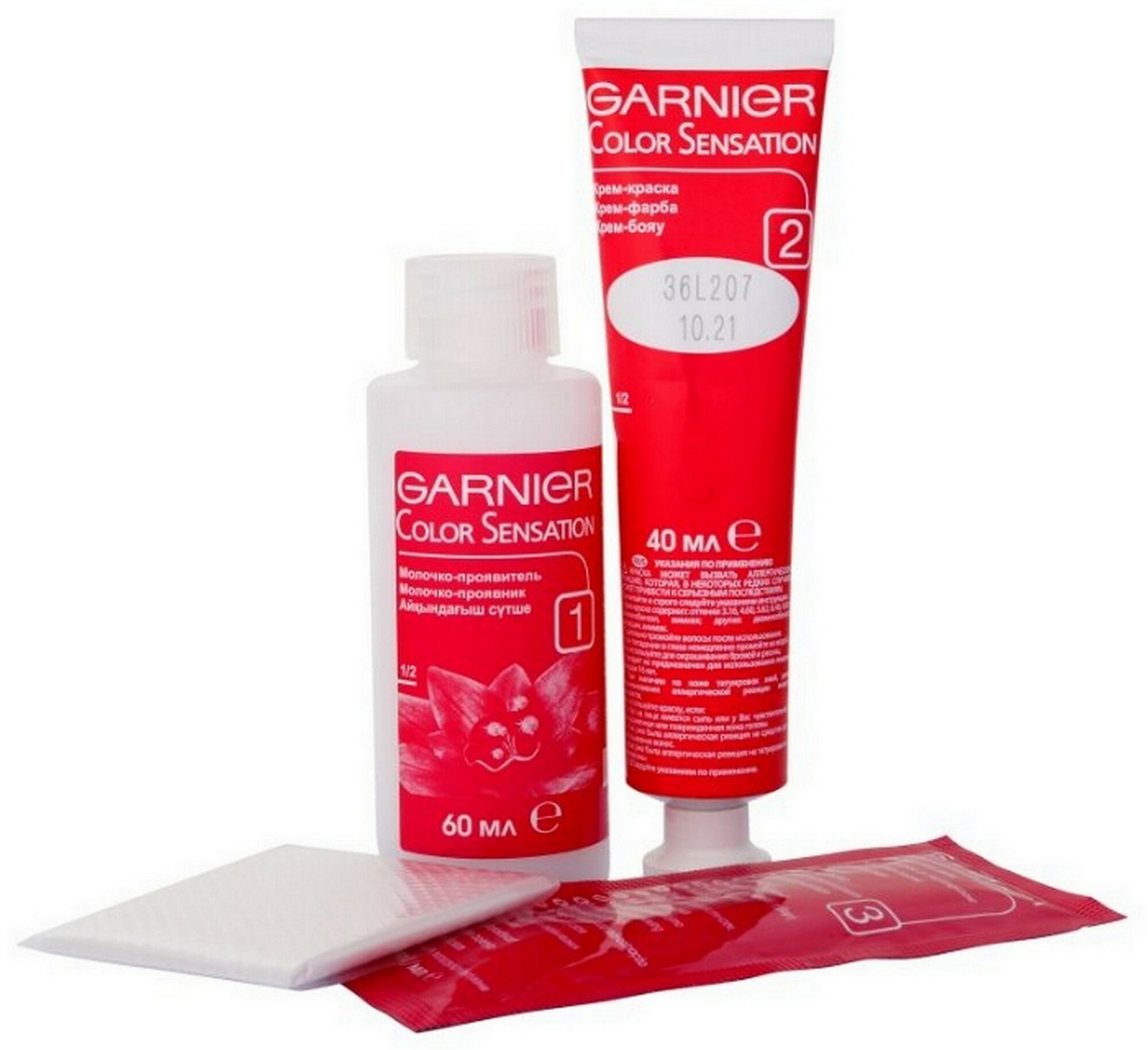 GARNIER Color Sensation стойкая крем-краска для волос, 8.11 Ультрапепельный блонд, 110 мл - 3 шт