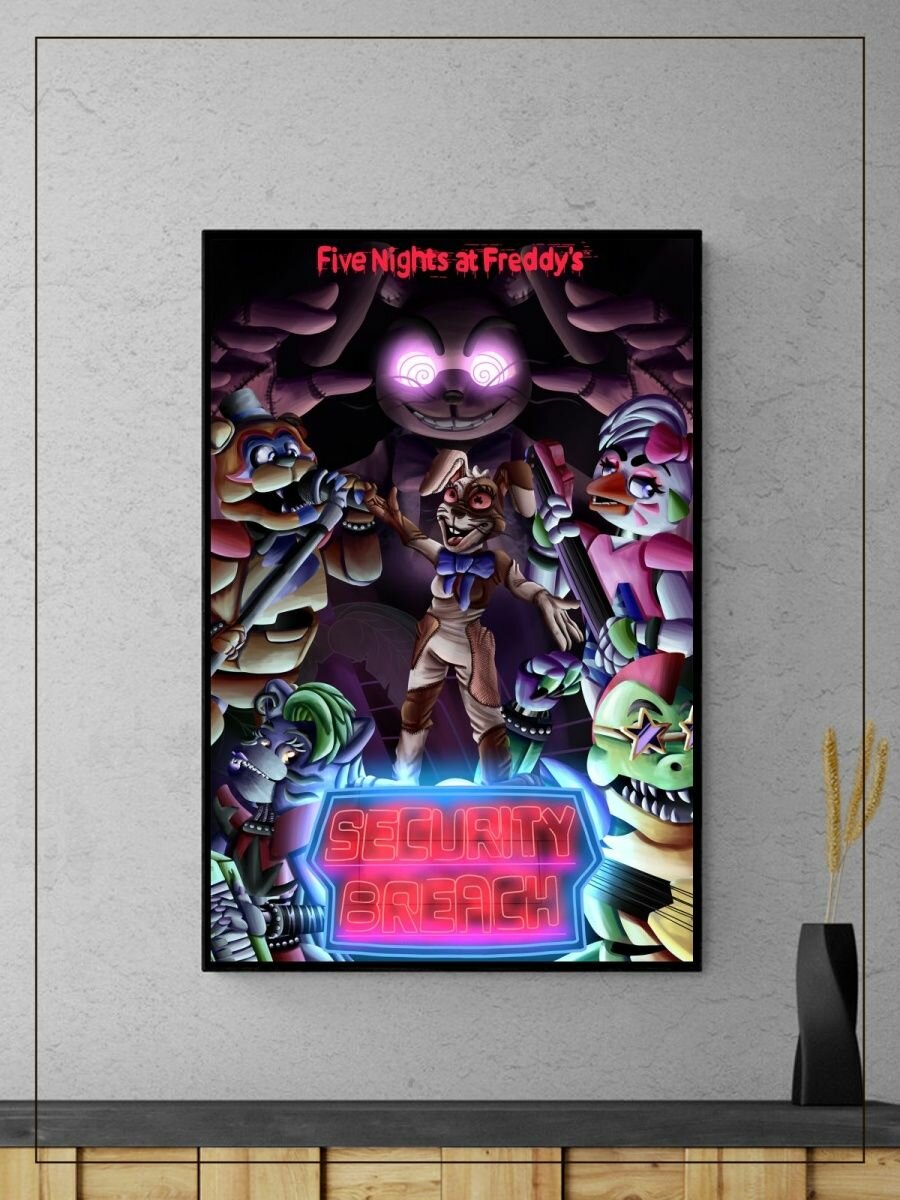 Постер "Five nights at freddy's. Security breach" — фото 1