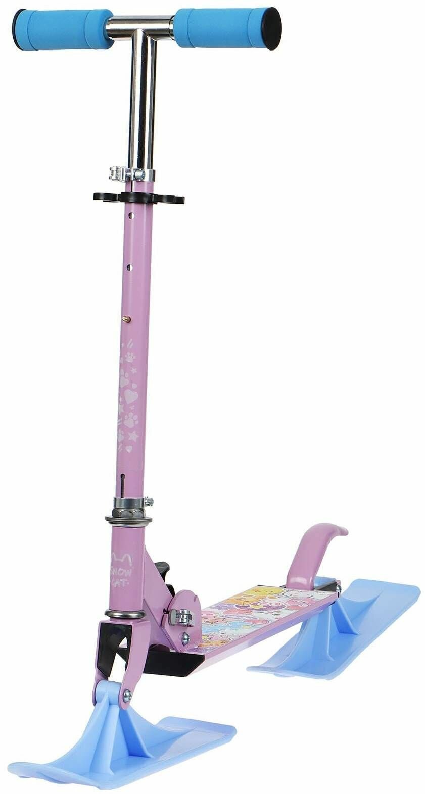 Детский самокат-снегокат 2 в 1 для катания зимой и летом, руль регулируется по высоте, ножной тормоз, складной механизм, пластиковыми колесами 120 мм + съемные лыжи