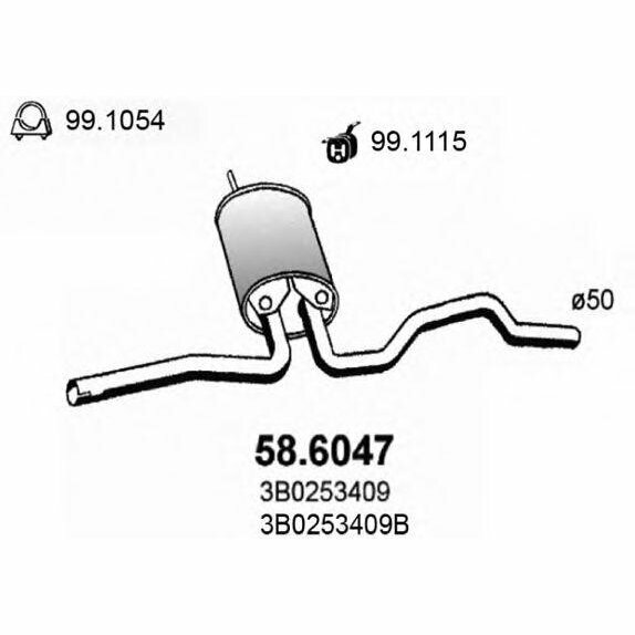 Средний глушитель выхлопных газов, ASSO 58.6047 (1 шт.)