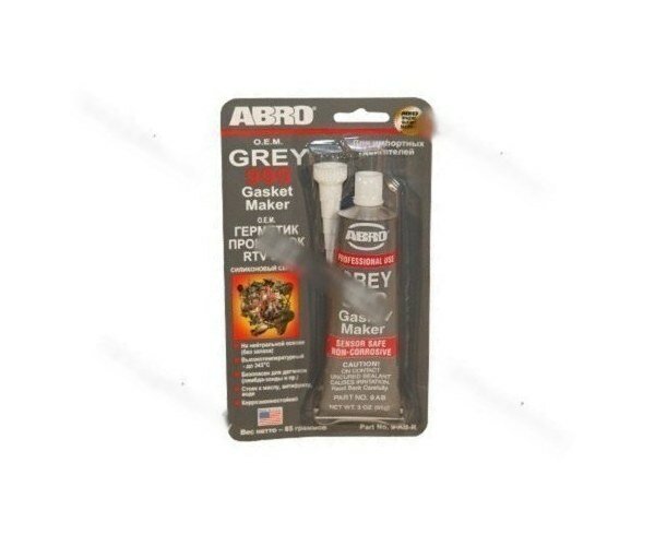 Герметик Abro 999, 85 г, силиконовый серый, для авторемонта