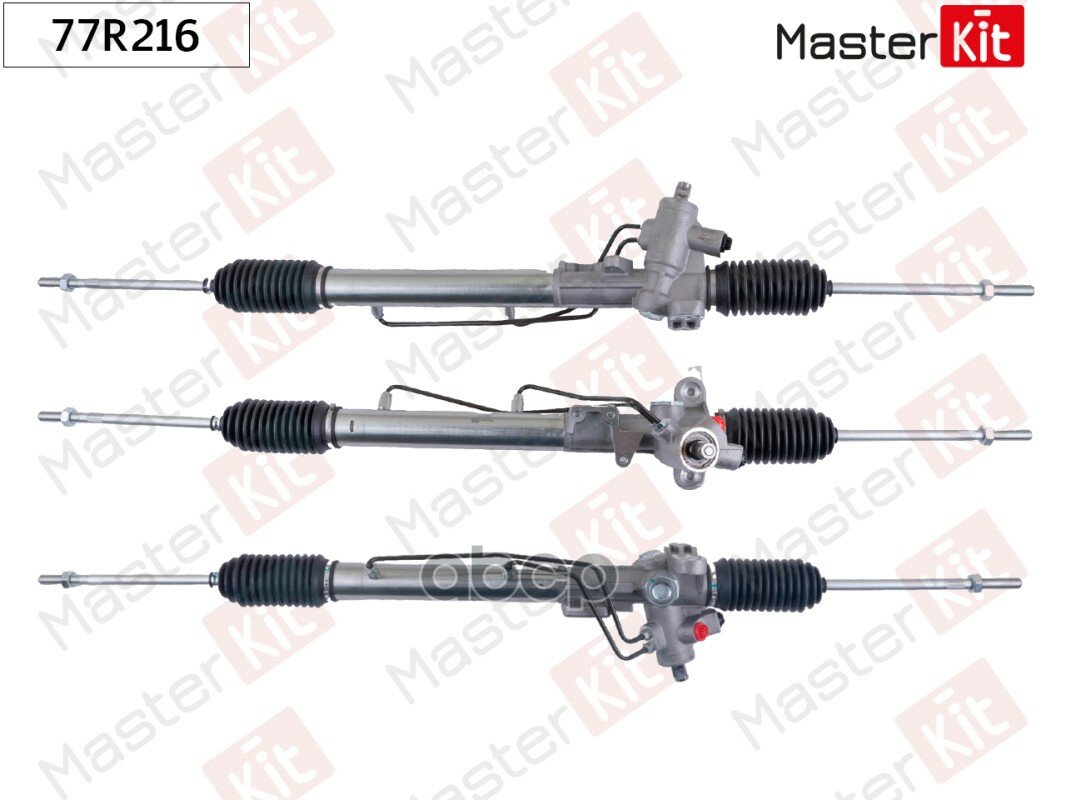 77R216 Рулевая рейка VAG GOLF II/ JETTA II (83-91) MasterKit арт. 77r216