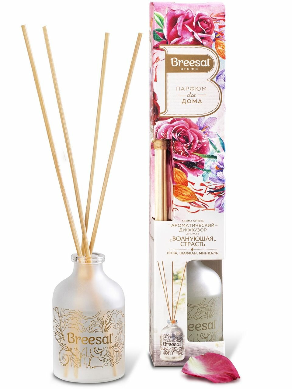 Аромадиффузор BREESAL Aroma Sphere Волнующая страсть, с 4 ротанговыми палочками, 40мл