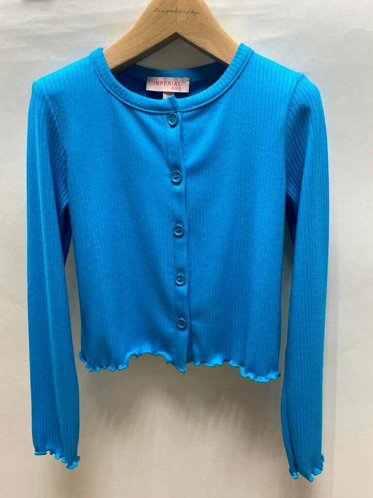 Кардиган Imperial