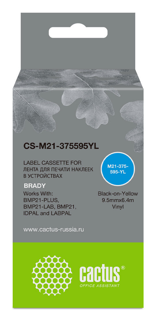 Картридж ленточный CACTUS черный на желтом 9.5х6. 4 для Brady BMP21-PLUS, BMP21-LAB (CS-M21-375595YL)