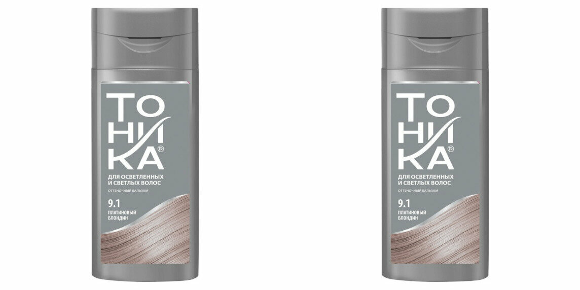 Бальзам для волос Тоника, Оттеночный, 9.1 Платиновый блондин, 150 мл, 2 штуки