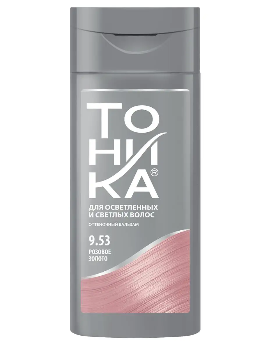 Бальзам Тоника для волос оттеночный 9.53 Золото розовое. 150 мл.