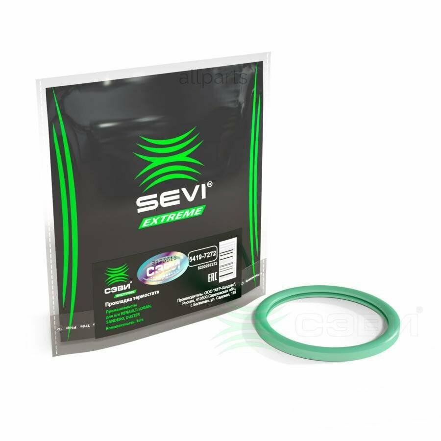 SEVI 5419-7272 Прокладка термостата "сэви-экстрим" RENAULT Logan/Sandero/Duster SEVI 5419-7272