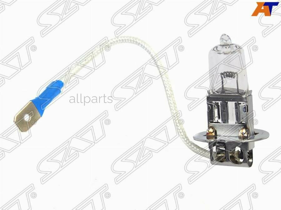 SAT ST-H3-24V Лампа (H3/ Галоген/ 24V 70W)