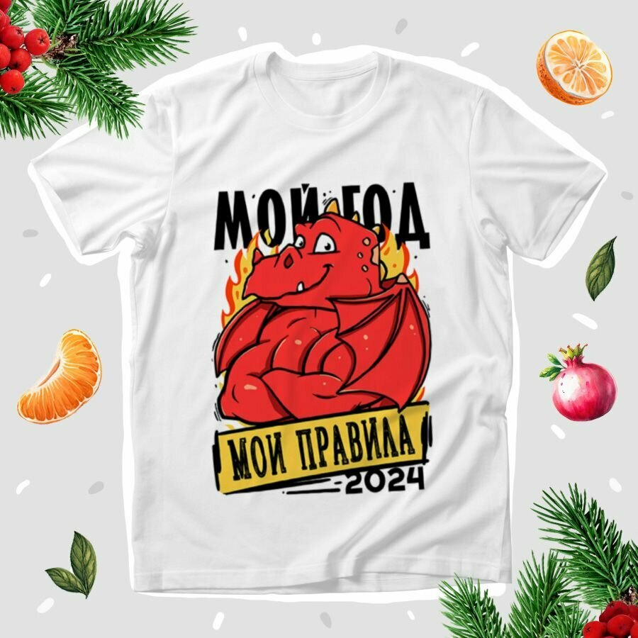 Футболка