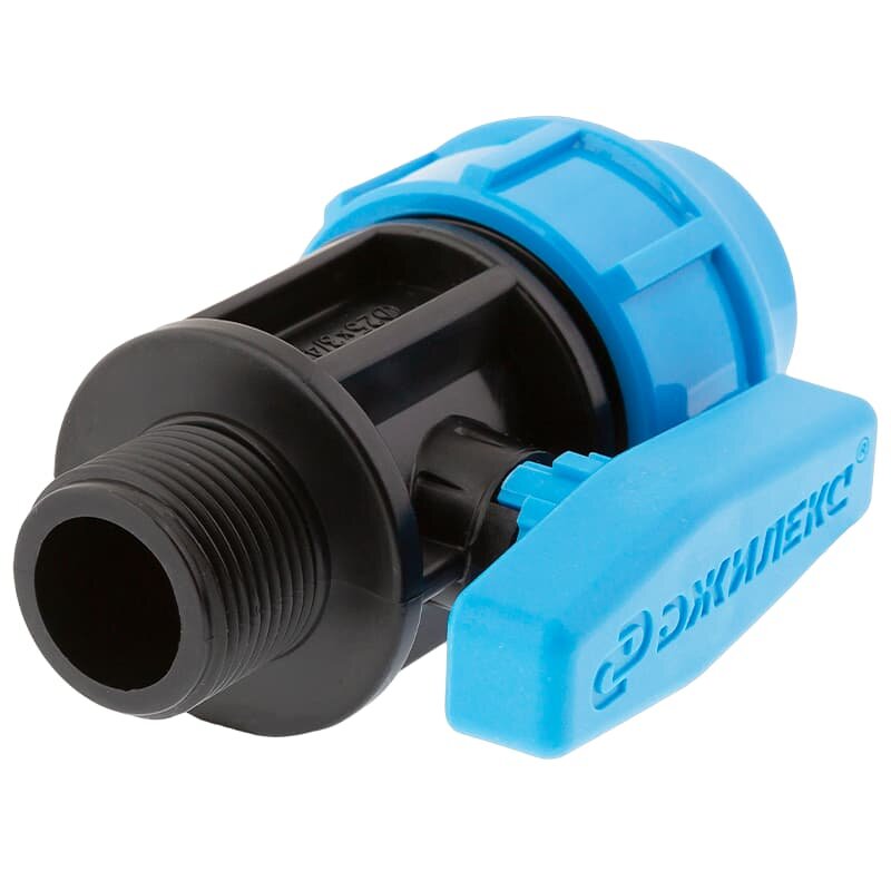 Кран шаровой с наружной резьбой для труб ПНД D 25х3/4П ДЖИЛЕКС