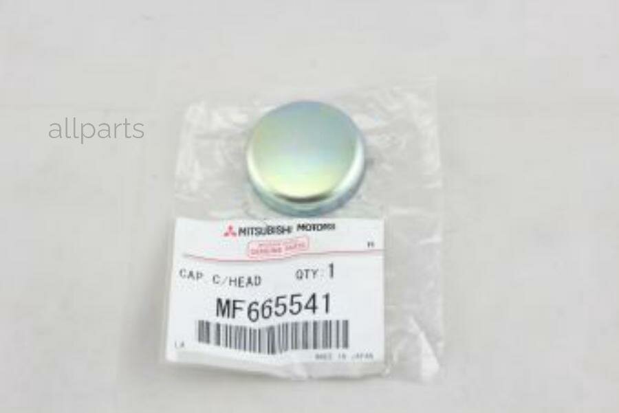 MITSUBISHI MF665541 крышка клапанная