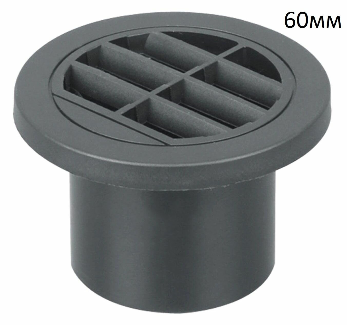 Дефлектор воздушный поворотный плоский 60мм