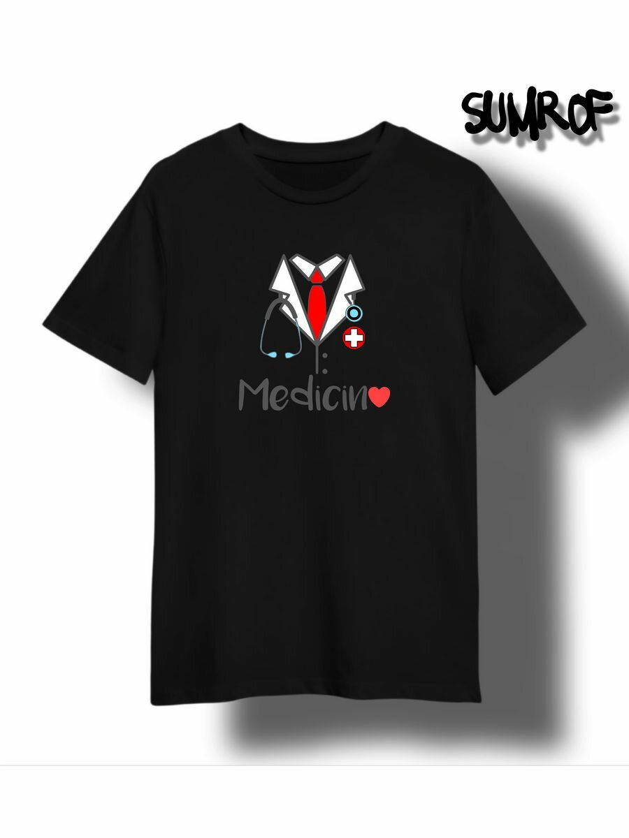 Футболка медицина