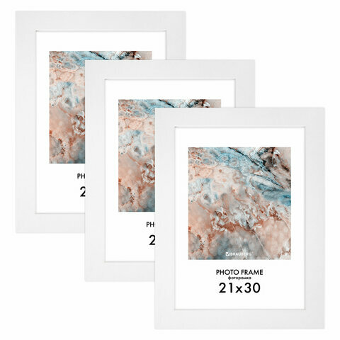 Рамка 21×30 см небьющаяся, комплект 3 шт, багет 29 мм, МДФ, BRAUBERG «Basic», белая