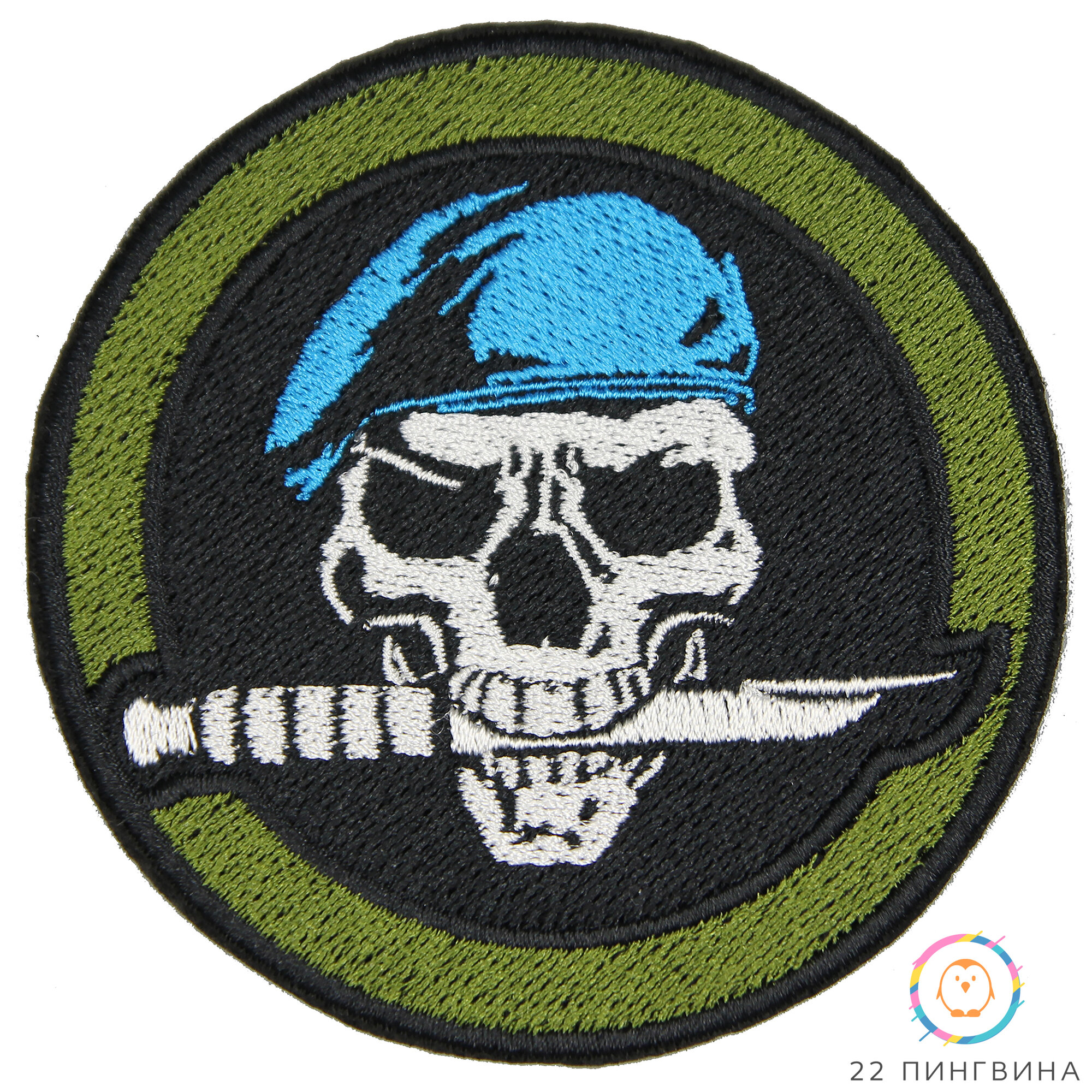 Нашивка, патч, шеврон на липучке "ВДВ Череп" 80x80mm PTC400