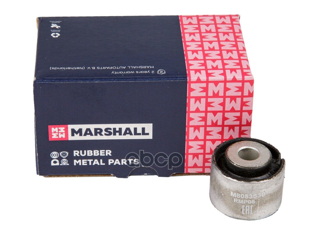 Сайлентблок рычага передн! Porsche Macan 14>, Audi Q5/A8/A7/A6/A5/A4 07> MARSHALL арт. M8083530