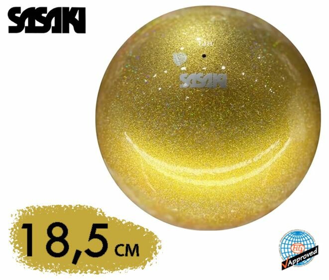 Мяч SASAKI M-207BRM 18,5см. GD(Золотой) FIG