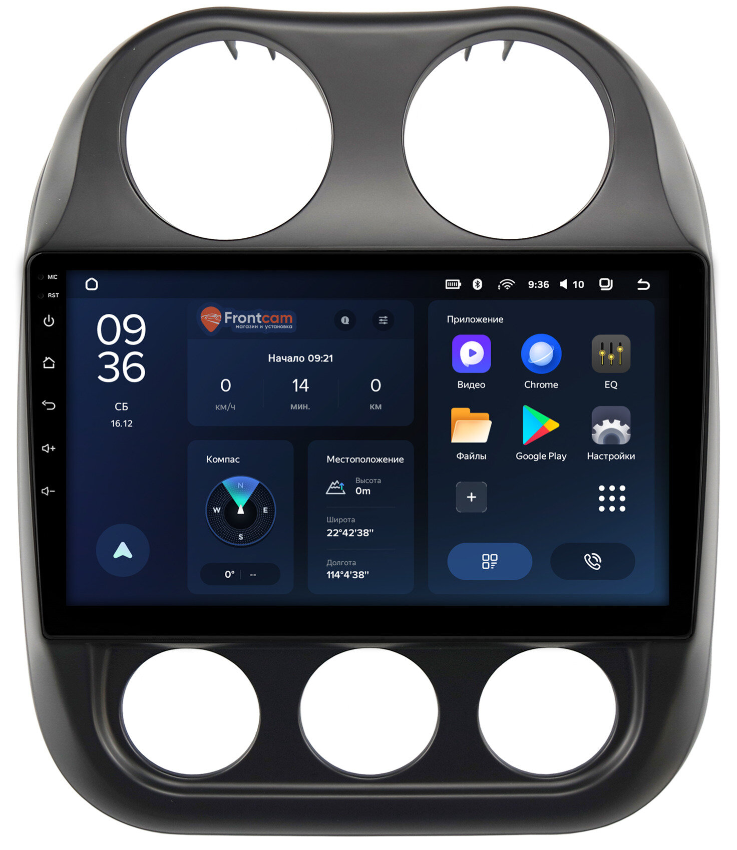 Штатная магнитола Jeep Compass, Liberty (Patriot) 2009-2016 Teyes CC3L WIFI 2/32 10" RM-10-810 Android 8.1 (DSP, IPS, AHD)