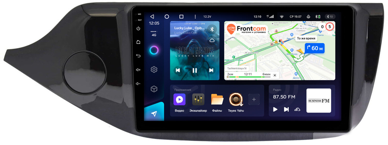 Штатная магнитола Kia Ceed 2 2012-2018 (глянец) Teyes CC3L 4/64 9" RM-9209 Android 10 (4G-SIM, DSP, IPS)